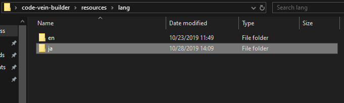 Submit a Translation | Code Vein Builder